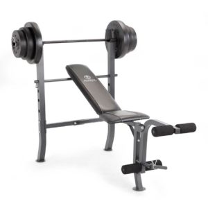Marcy Home Gym Review - Must Read This Before Buying