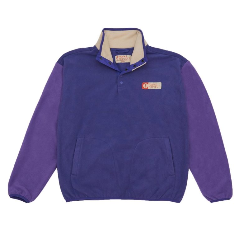 Parks Project Review - Must Read This Before Buying