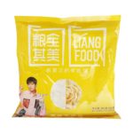 SayWeee Review - Must Read This Before Buying