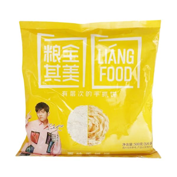 SayWeee Review - Must Read This Before Buying