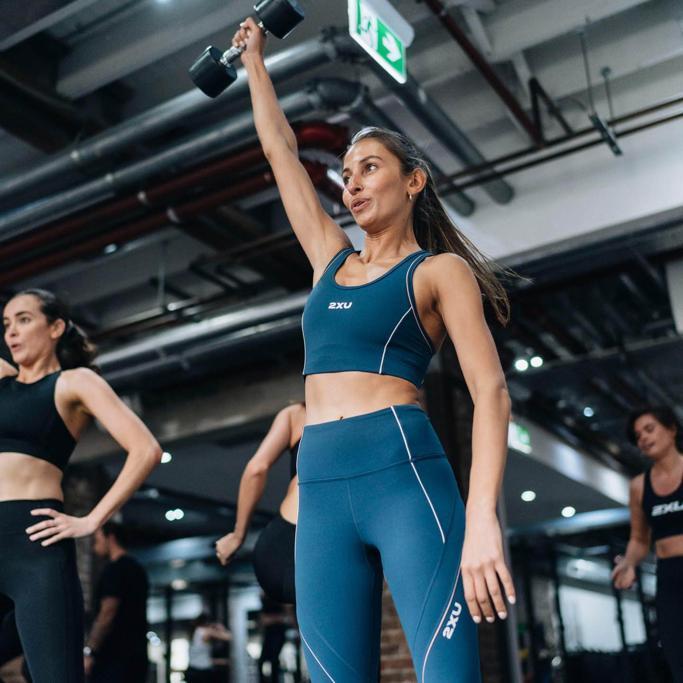 2XU Review - Must Read This Before Buying