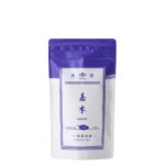 Ippodo Tea Review - Must Read This Before Buying