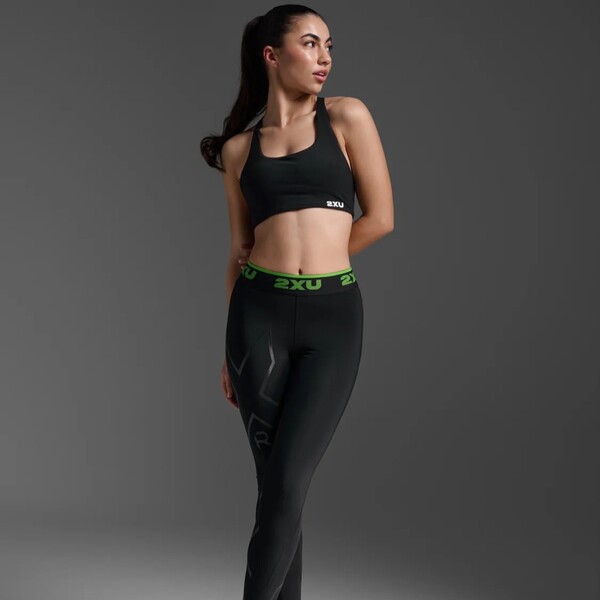 PP Persephone vs. 2XU Recovery Compression Leggings: Which Should You Choose? - Must Read This ...