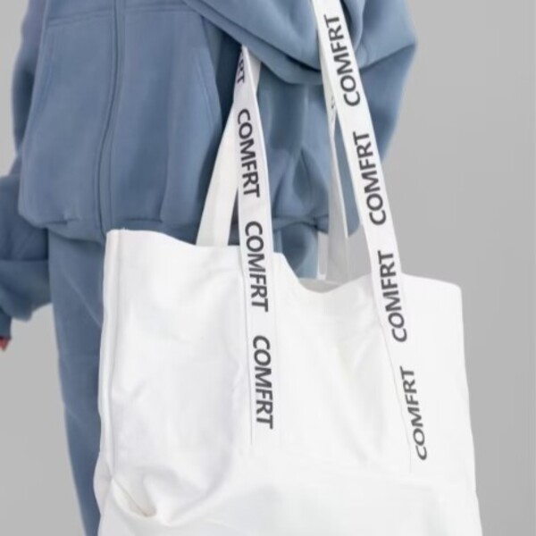 Comfrt Review - Must Read This Before Buying